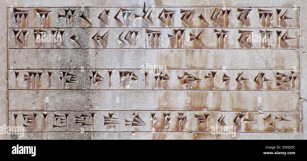 8077. “I am King Cyrus the Achaemenid” inscription in three languages ...