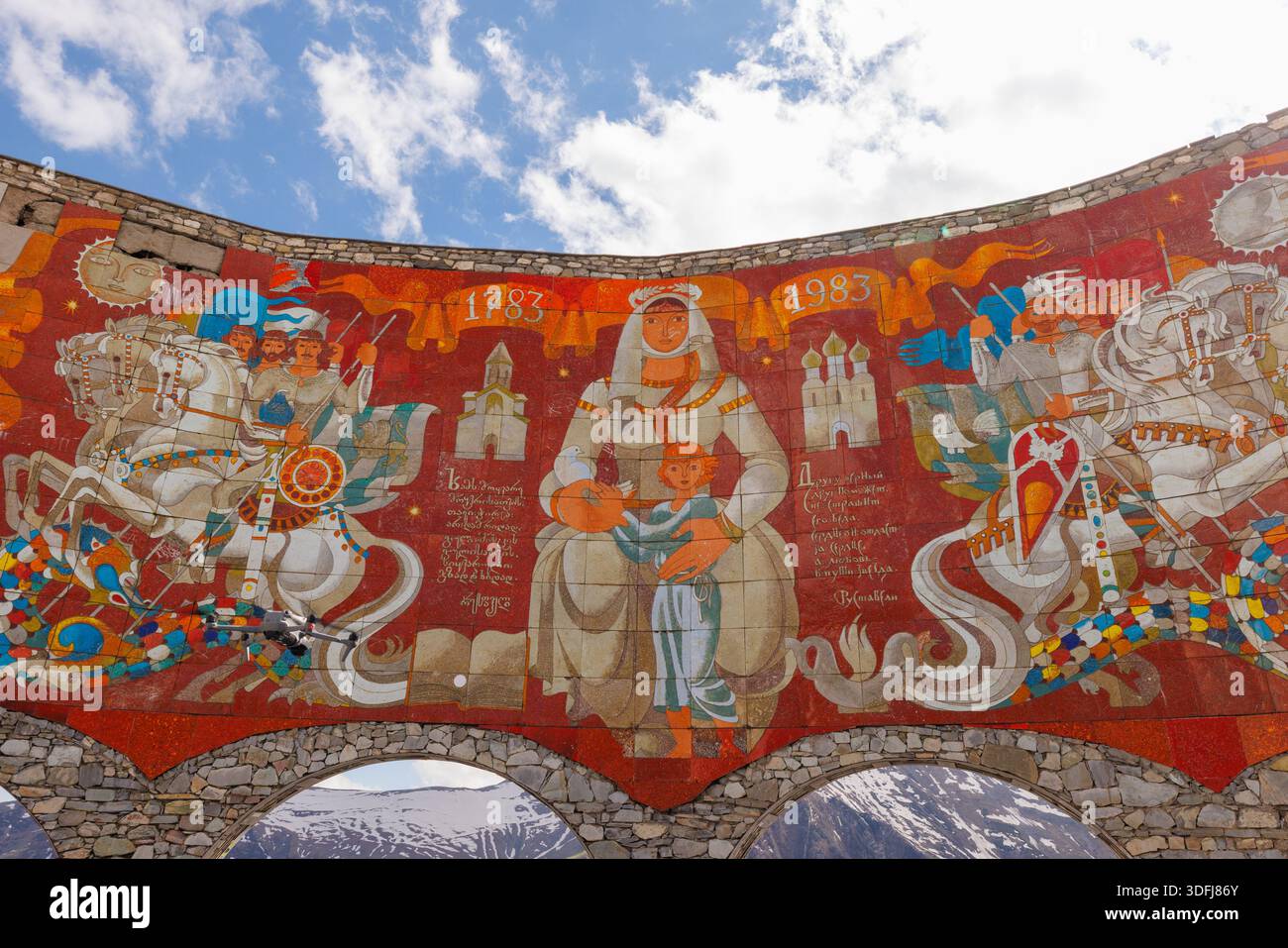 Gudauri, May 22, 2025. Detailed view of the Georgia-Russia Friendship ...