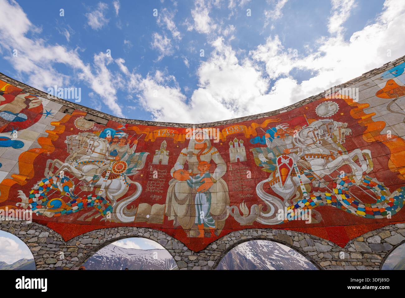 Gudauri, May 22, 2025. Detailed view of the Georgia-Russia Friendship ...