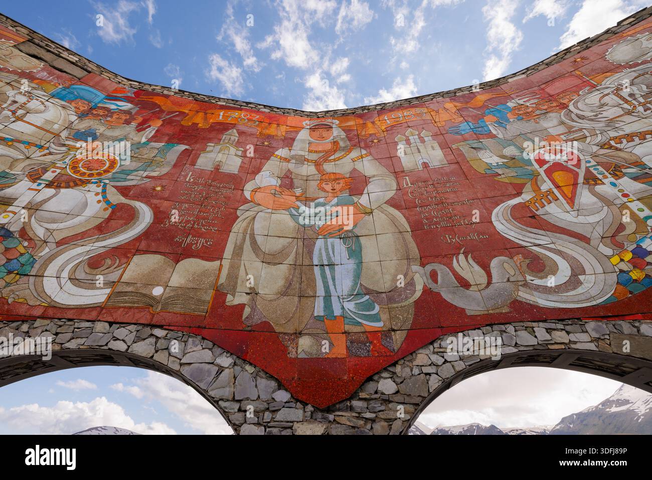 Gudauri, May 22, 2025. Detailed view of the Georgia-Russia Friendship ...