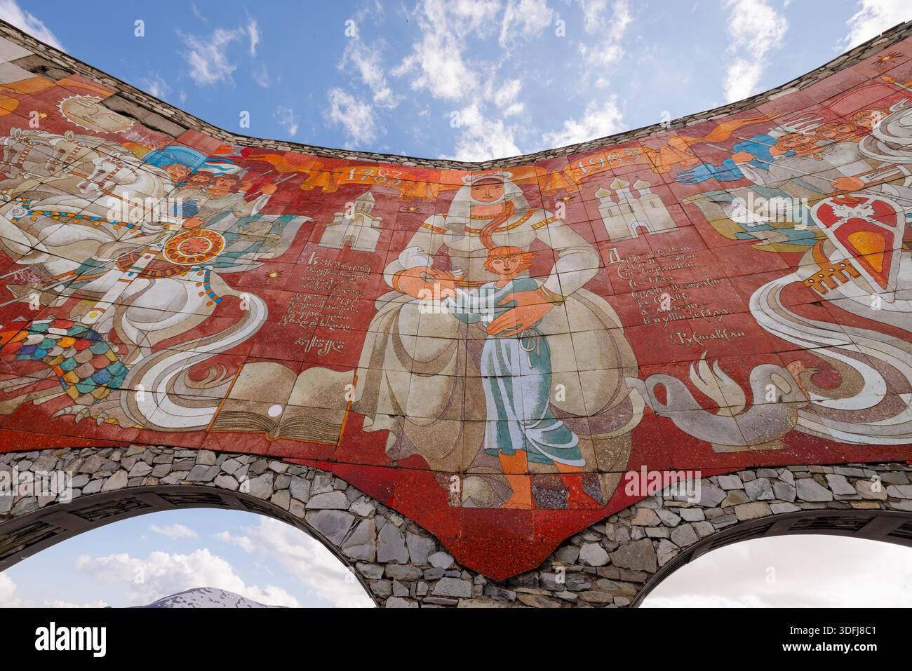 Gudauri, May 22, 2025. Detailed view of the Georgia-Russia Friendship ...