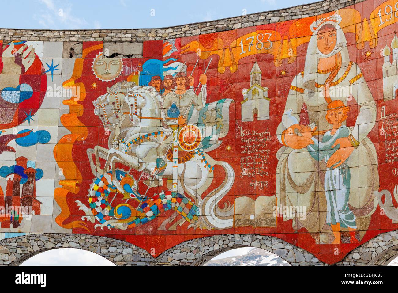 Gudauri, May 22, 2025. Detailed view of the Georgia-Russia Friendship ...