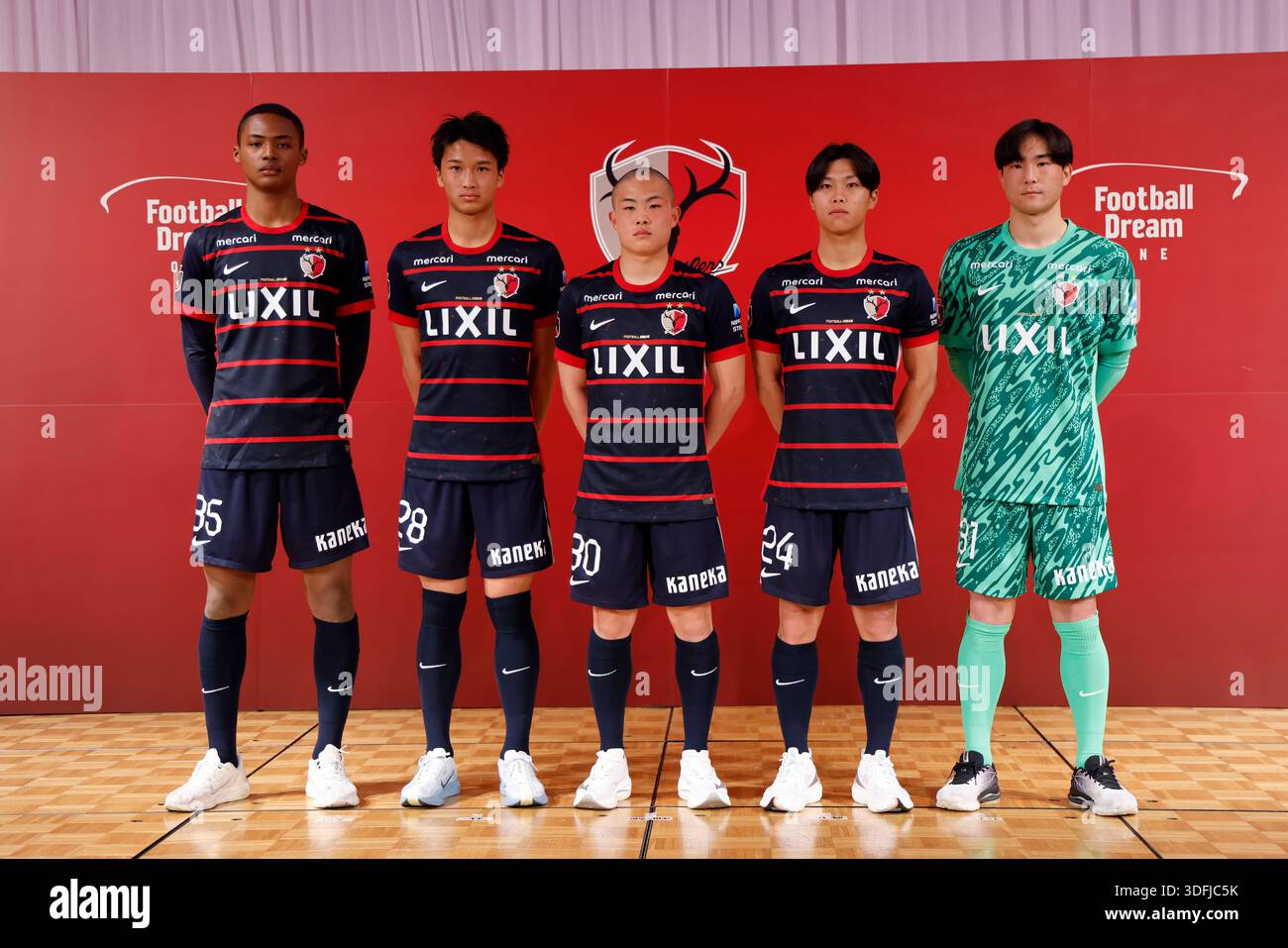 Ibaraki, Japan. 12th Jan, 2026. (L to R) Anthony Udemba Motosuna, Yugo ...