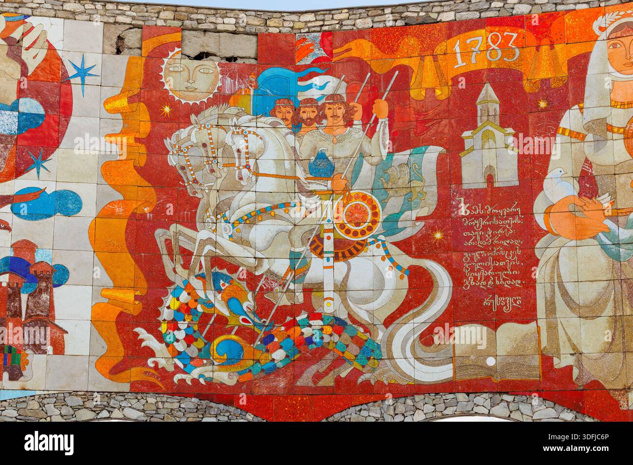 Gudauri, May 22, 2025. Detailed view of the Georgia-Russia Friendship ...