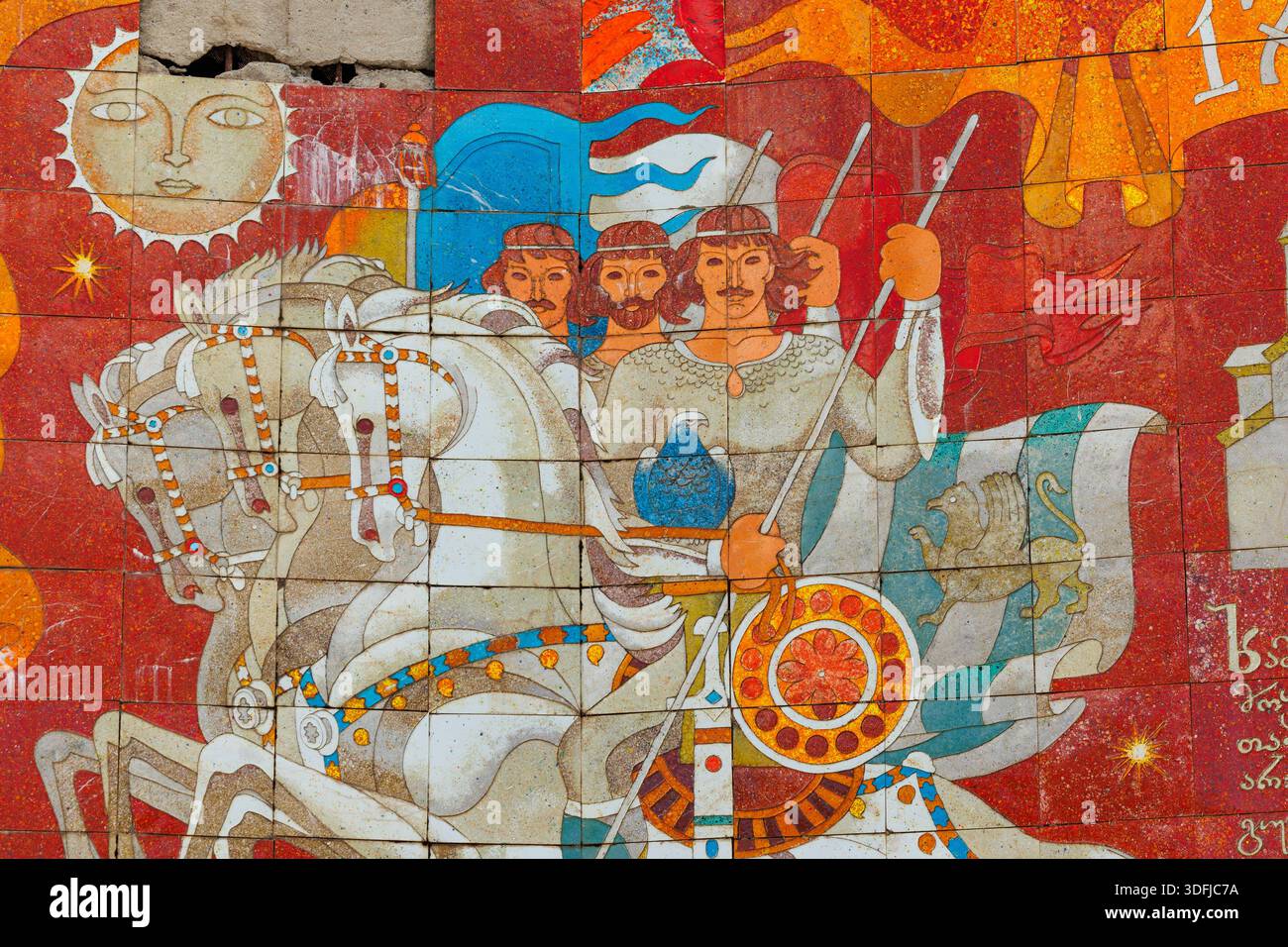 Gudauri, May 22, 2025. Detailed view of the Georgia-Russia Friendship ...