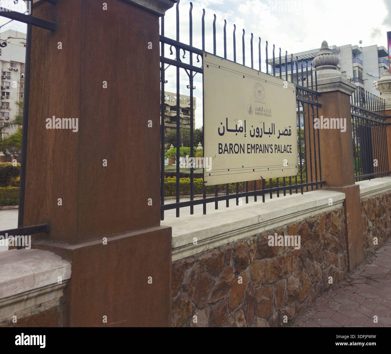 Cairo, Egypt, January 1 2026: The sign of The Baron Empain Palace Qasr ...