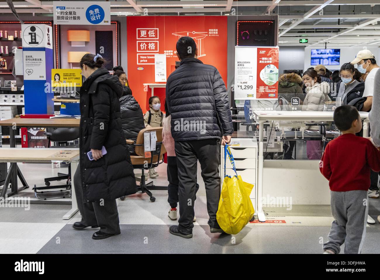 Shoppers visit the Zhongbei IKEA store in Tianjin, China, 10 January ...