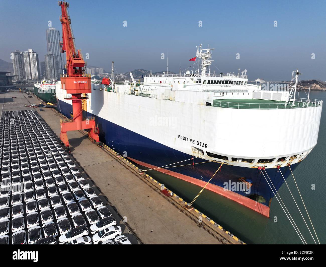 LIANYUNGANG, CHINA - JANUARY 13, 2026 - A roll on/roll off wheel is ...