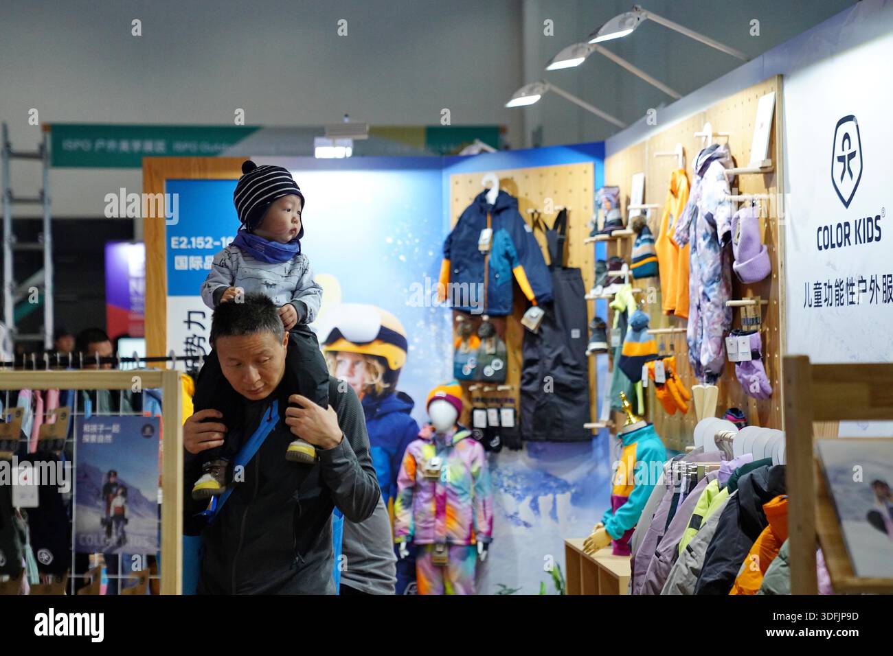 People visit the ISPO Beijing 2026 exhibition in Beijing, China, 10 ...