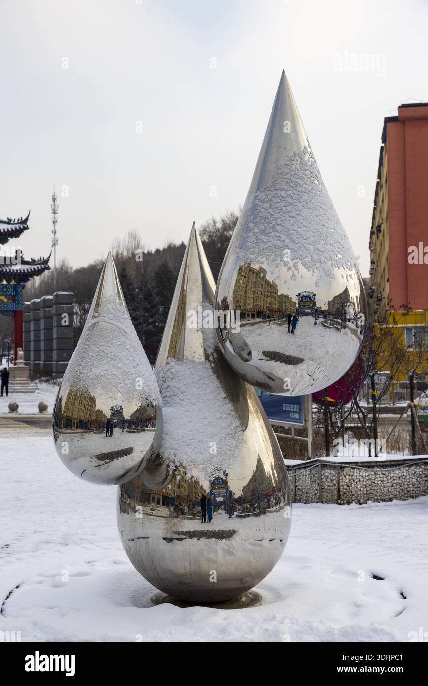 Xuantianling Park is covered in snow during winter in Jilin City ...