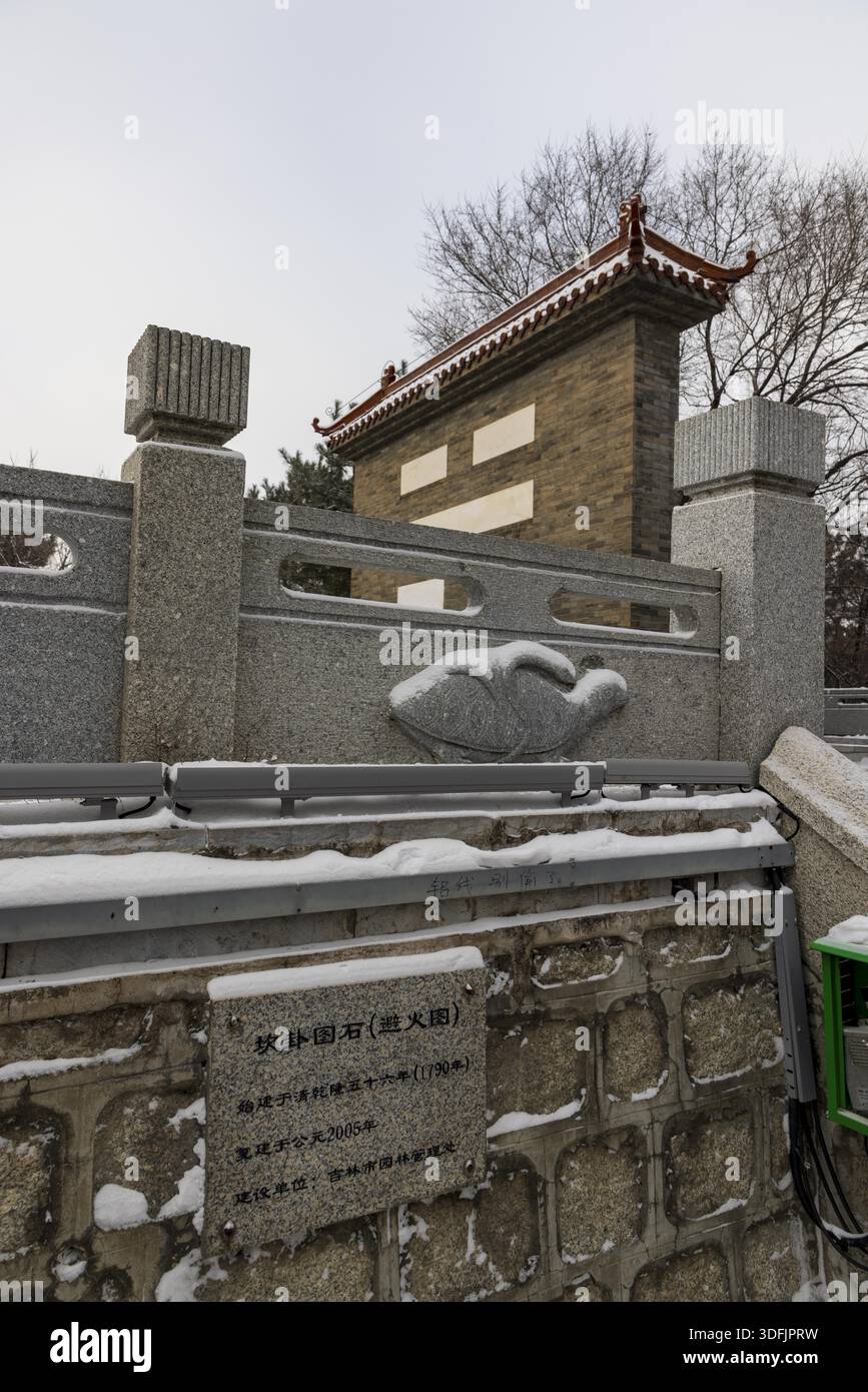 Xuantianling Park is covered in snow during winter in Jilin City ...
