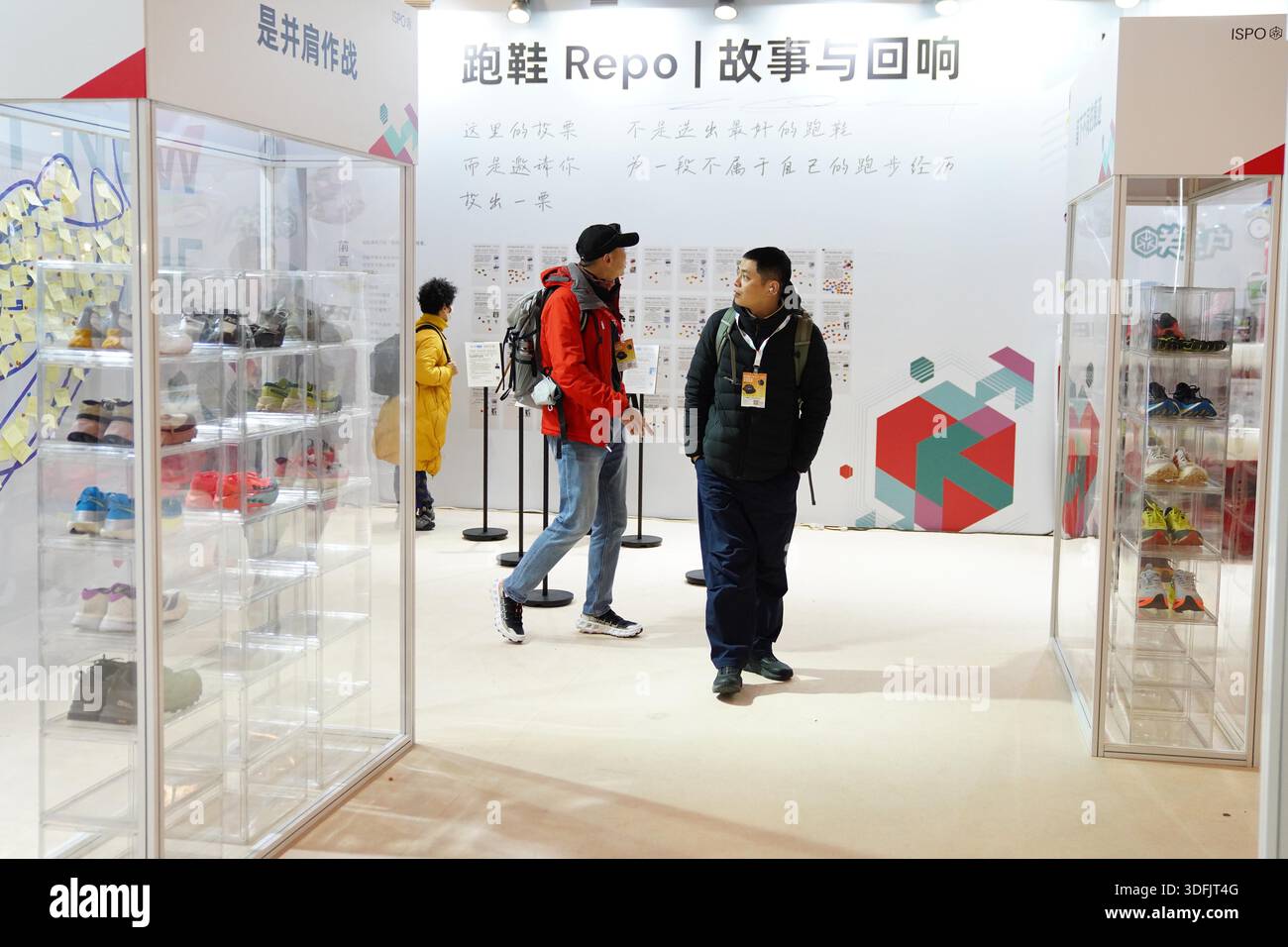 People visit the ISPO Beijing 2026 exhibition in Beijing, China, 10 ...