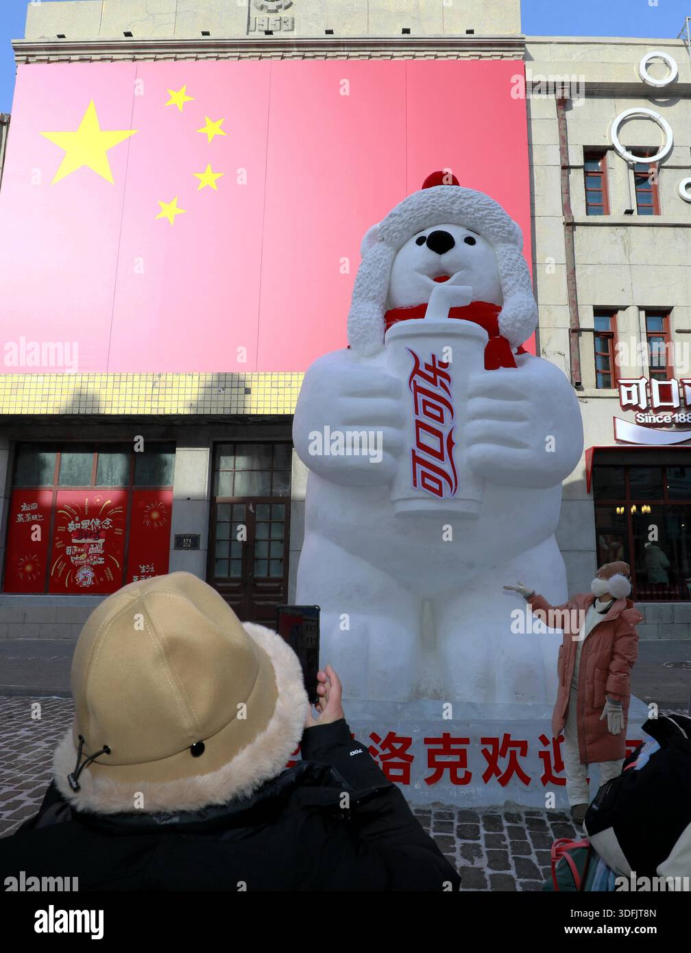 Ice and snow sculptures attract visitors at the Baroque-style ...