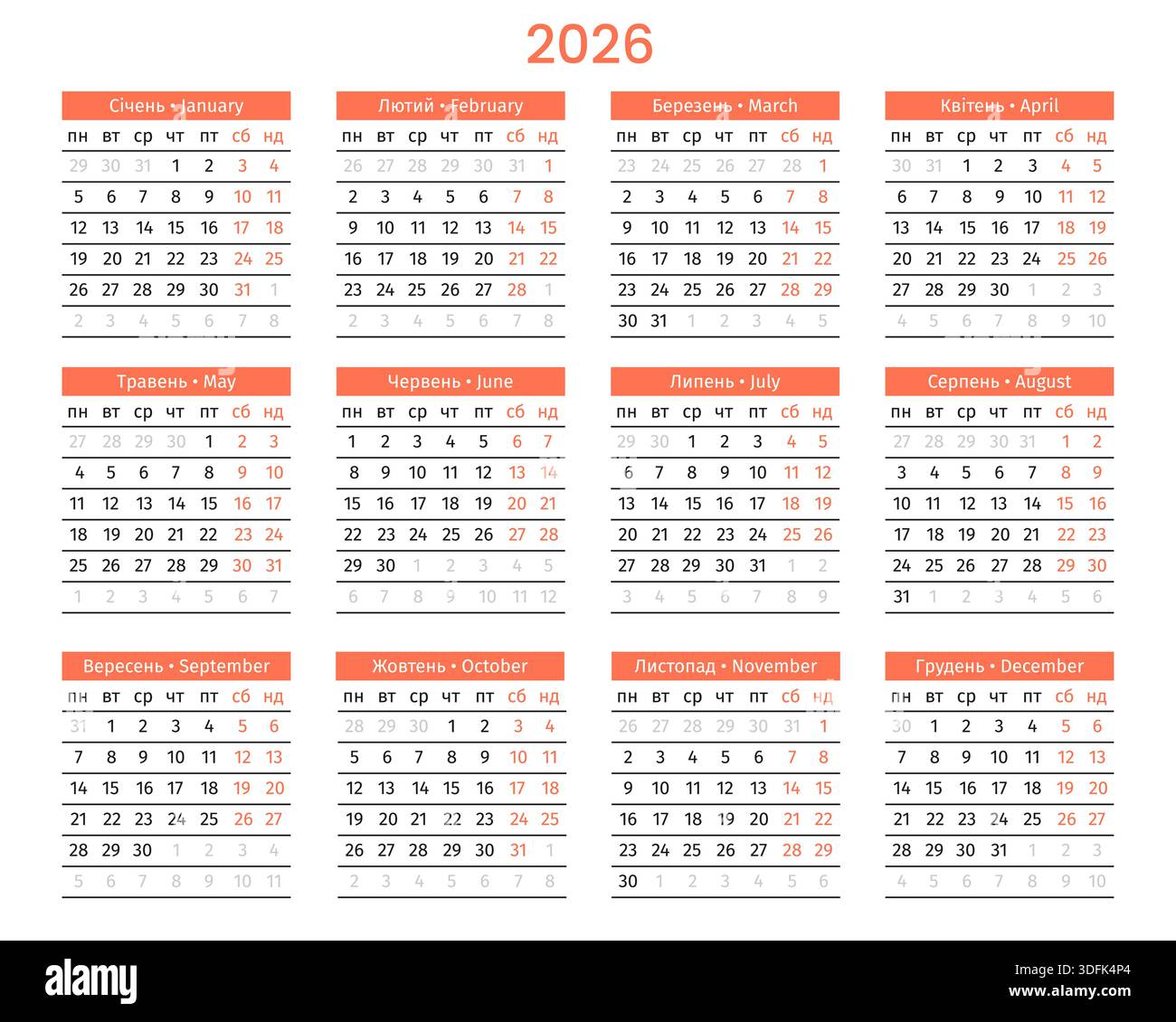 Minimalist 2026 yearly calendar hi-res stock photography and images - Alamy