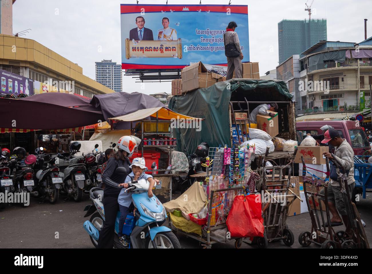 A billboard with a poster of former Cambodian Prime Minister Hun Sen ...
