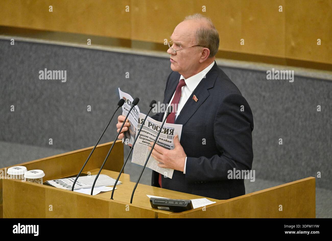 Gennady Zyuganov, leader of the Communist Party of the Russian ...