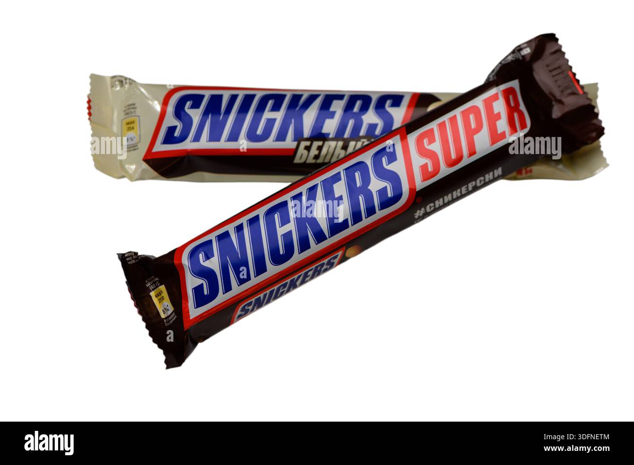 01.02.2026 Tbilisi, Georgia A professional studio shot of two Snickers ...