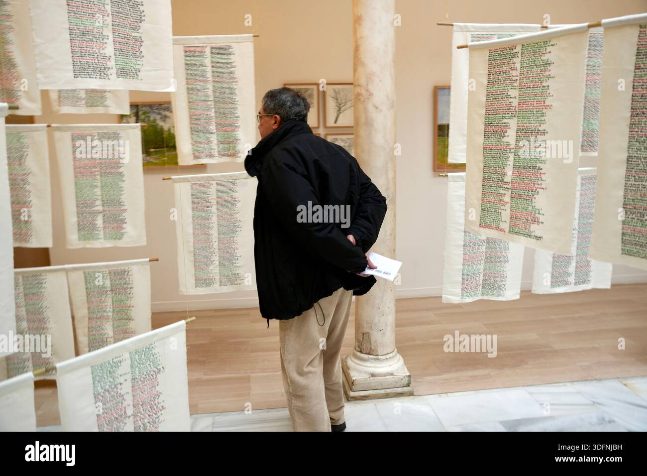 Image of the international exhibition "Hudur al-Ghan'Ibin" on the ...