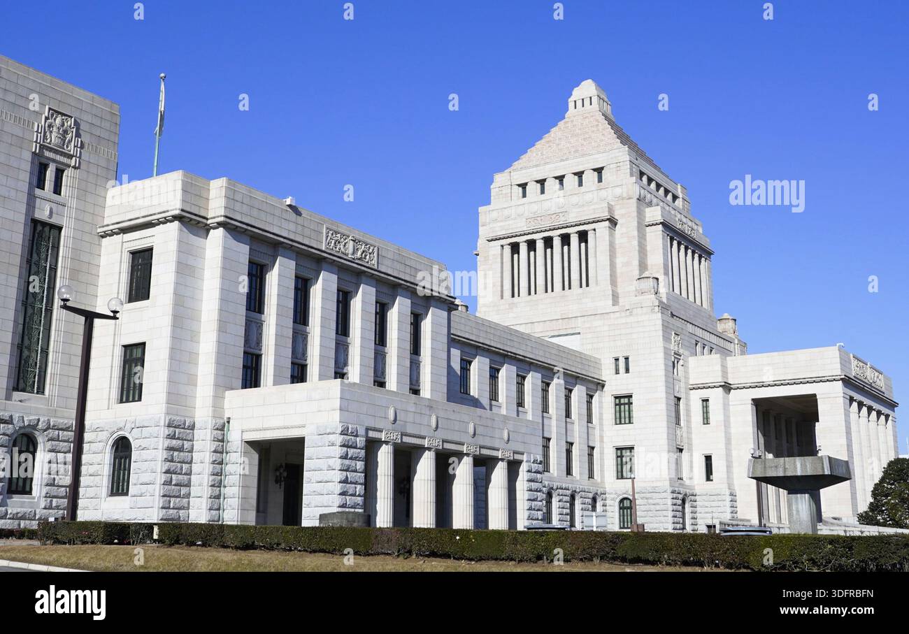 Photo taken on Jan. 13, 2026, shows Japan's parliament building in ...