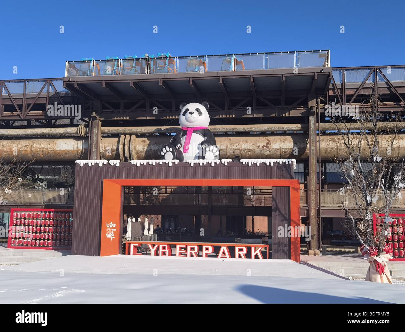 Children experience winter activities at Shougang Park Ice and Snow ...