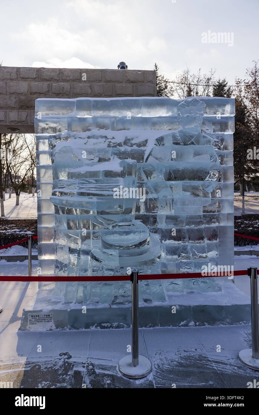 Zodiac ice sculptures decorate Changchun World Sculpture Park in ...
