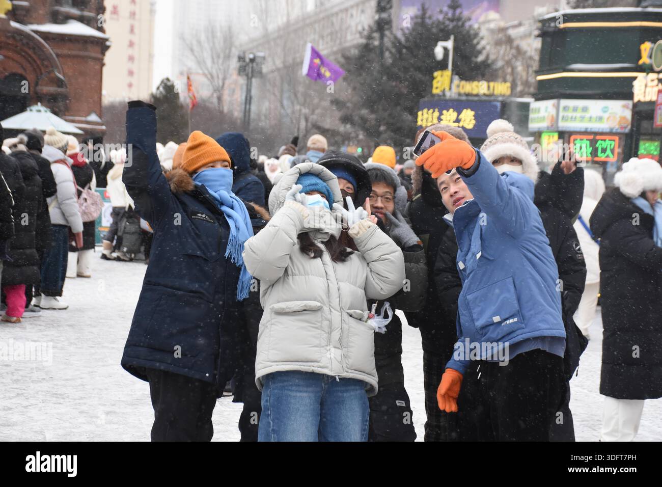 Tourists admire snow scenery in Harbin City, northeast China's ...