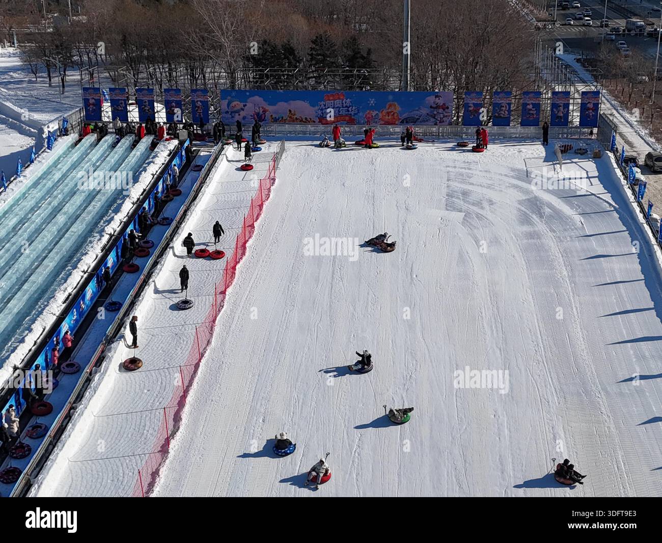 Aerial photo shows visitors enjoying snow activities during the 2026 ...