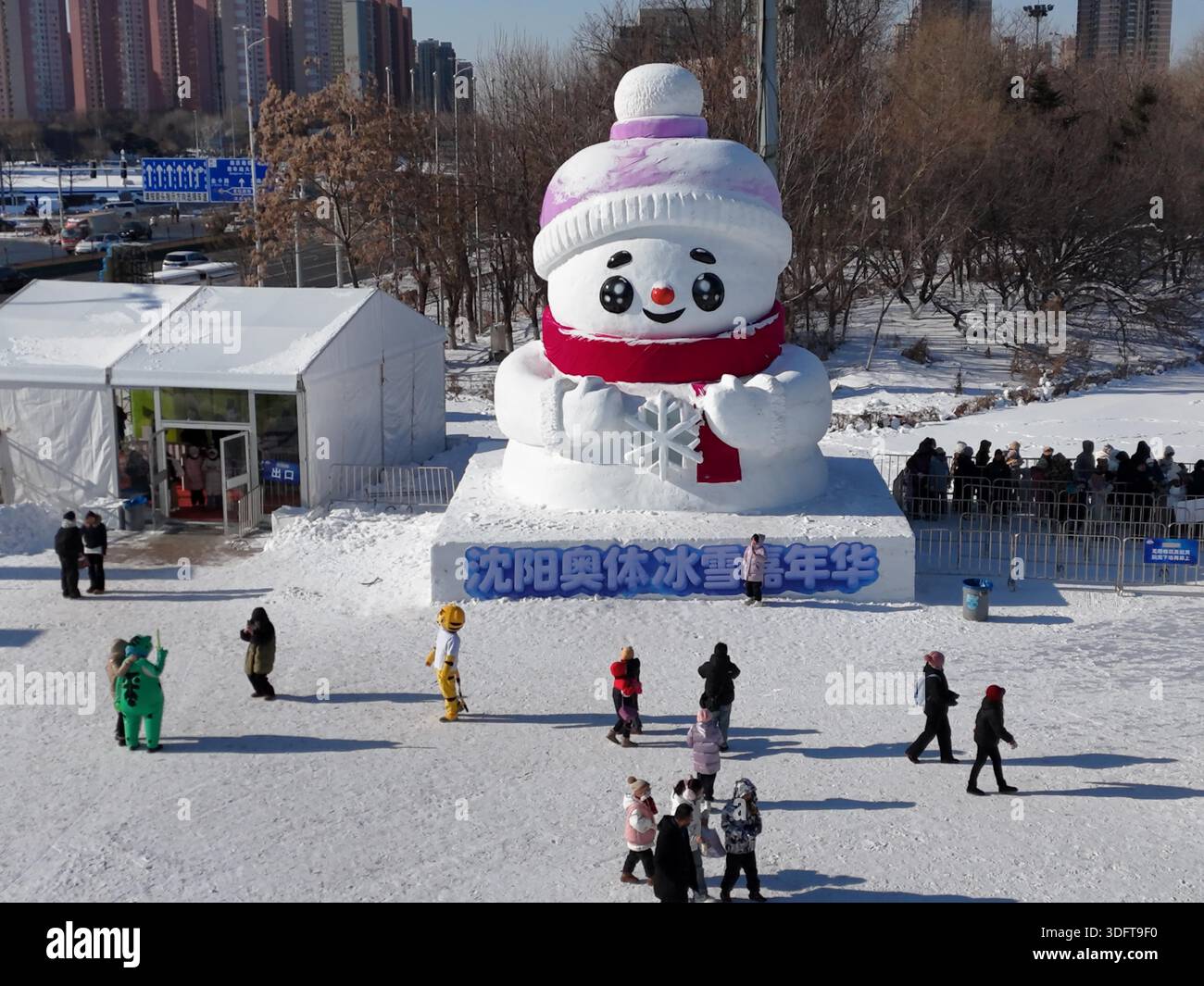 Aerial photo shows visitors enjoying snow activities during the 2026 ...