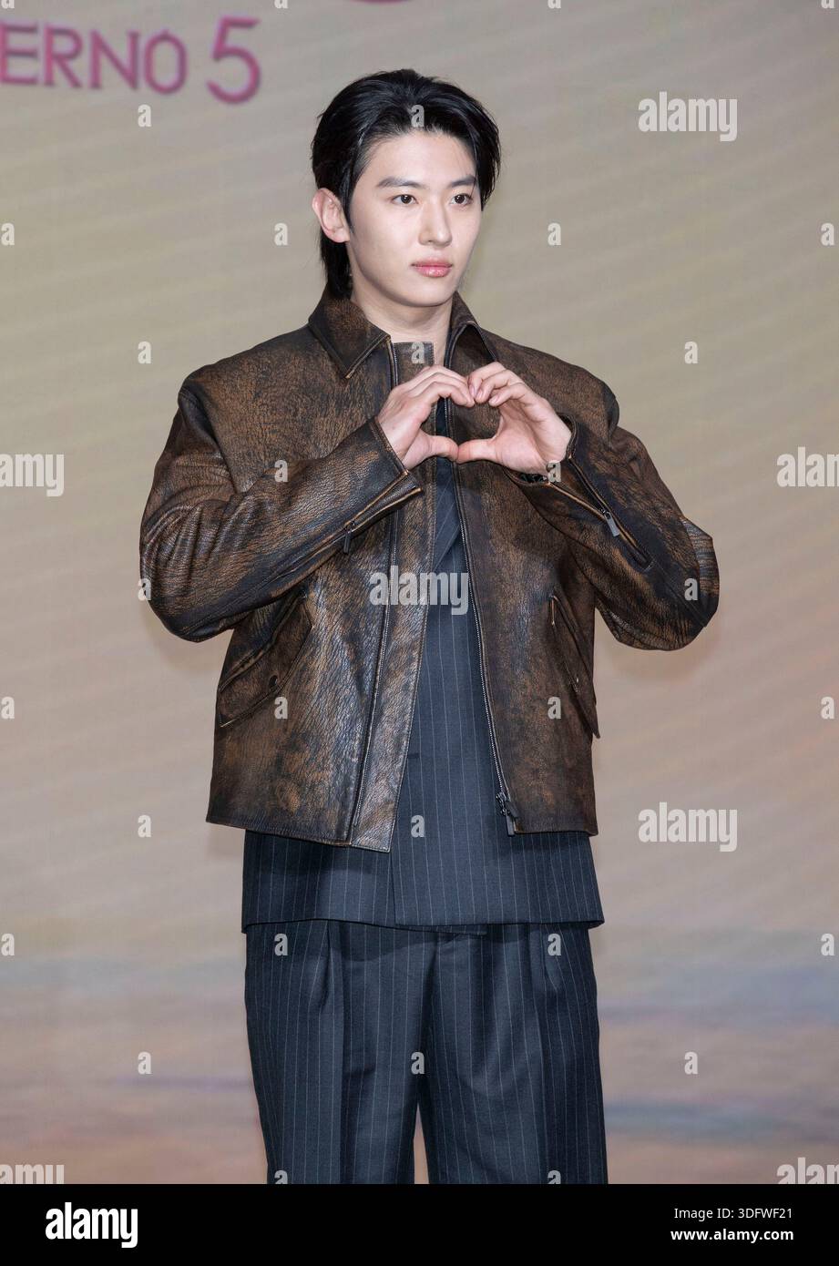 14 Jan 2026 – Seoul, South Korea: South Korean actor DEX, attends a ...