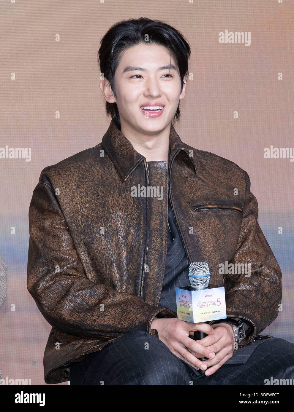14 Jan 2026 – Seoul, South Korea: South Korean actor DEX, attends a ...