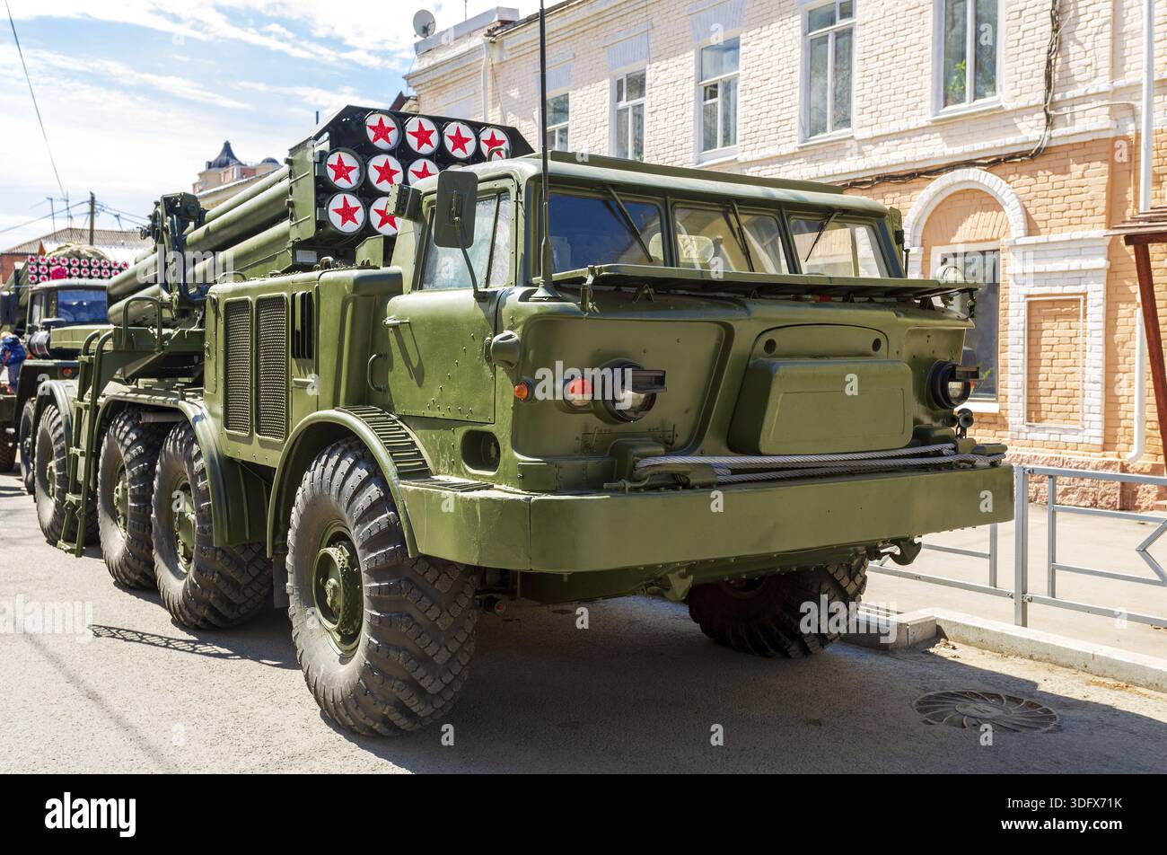 Samara, Russia - May 5, 2018: Russian self-propelled multiple rocket ...