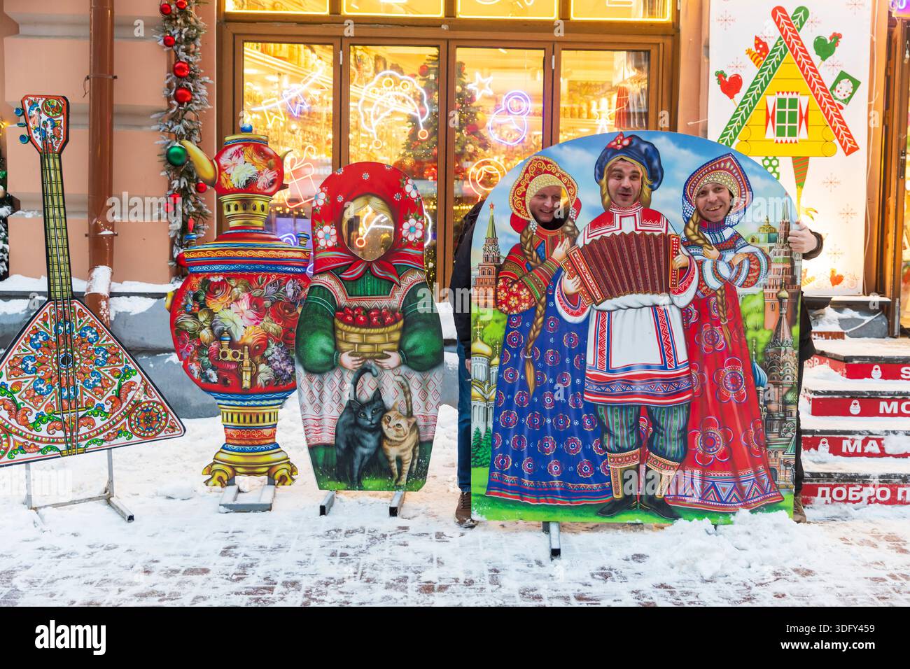 Moscow, Russia, 12 January 2026, People posing behind a traditional ...