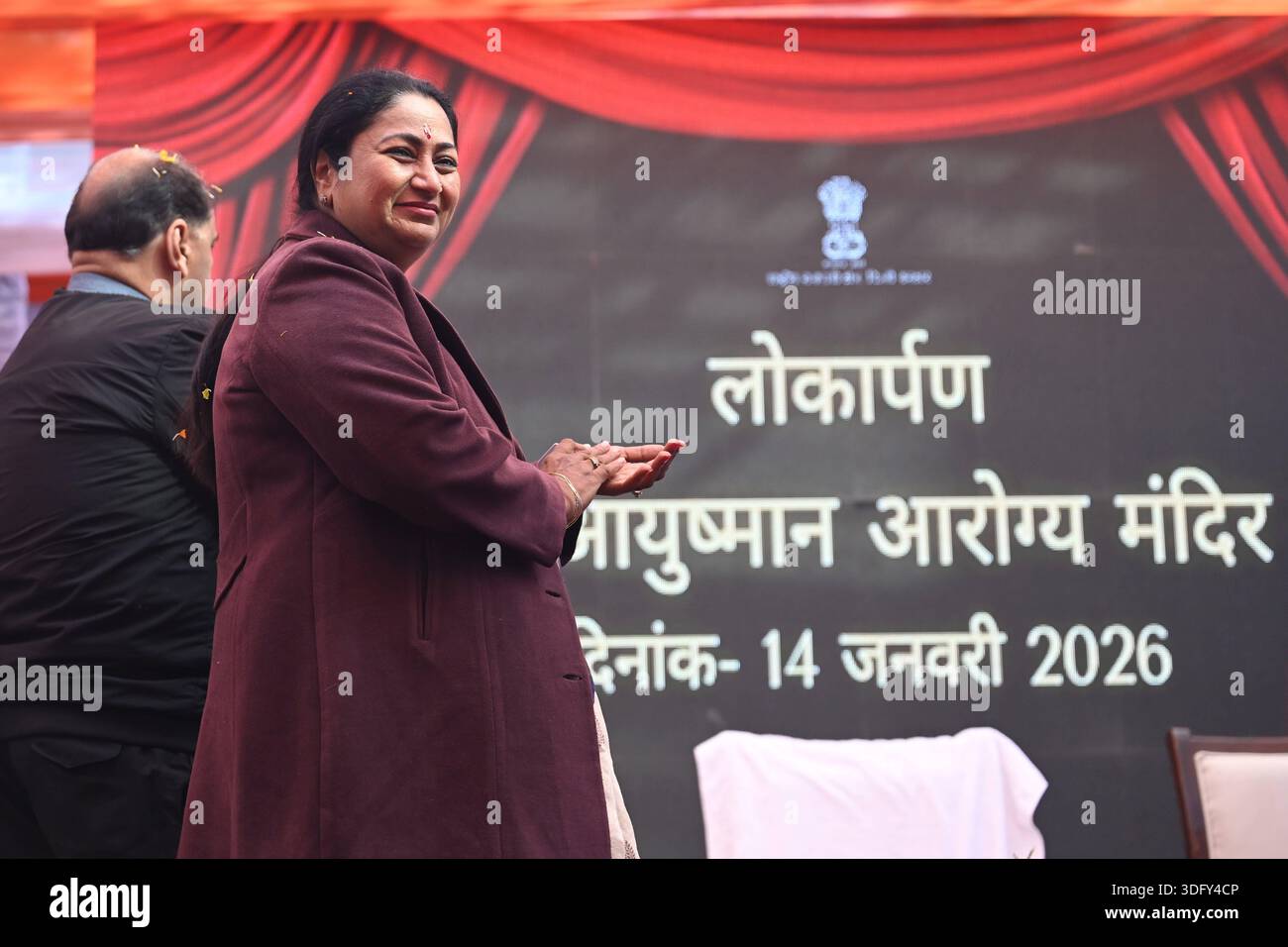 NEW DELHI, INDIA - JANUARY 14: Delhi Chief Minister Rekha Gupta during ...