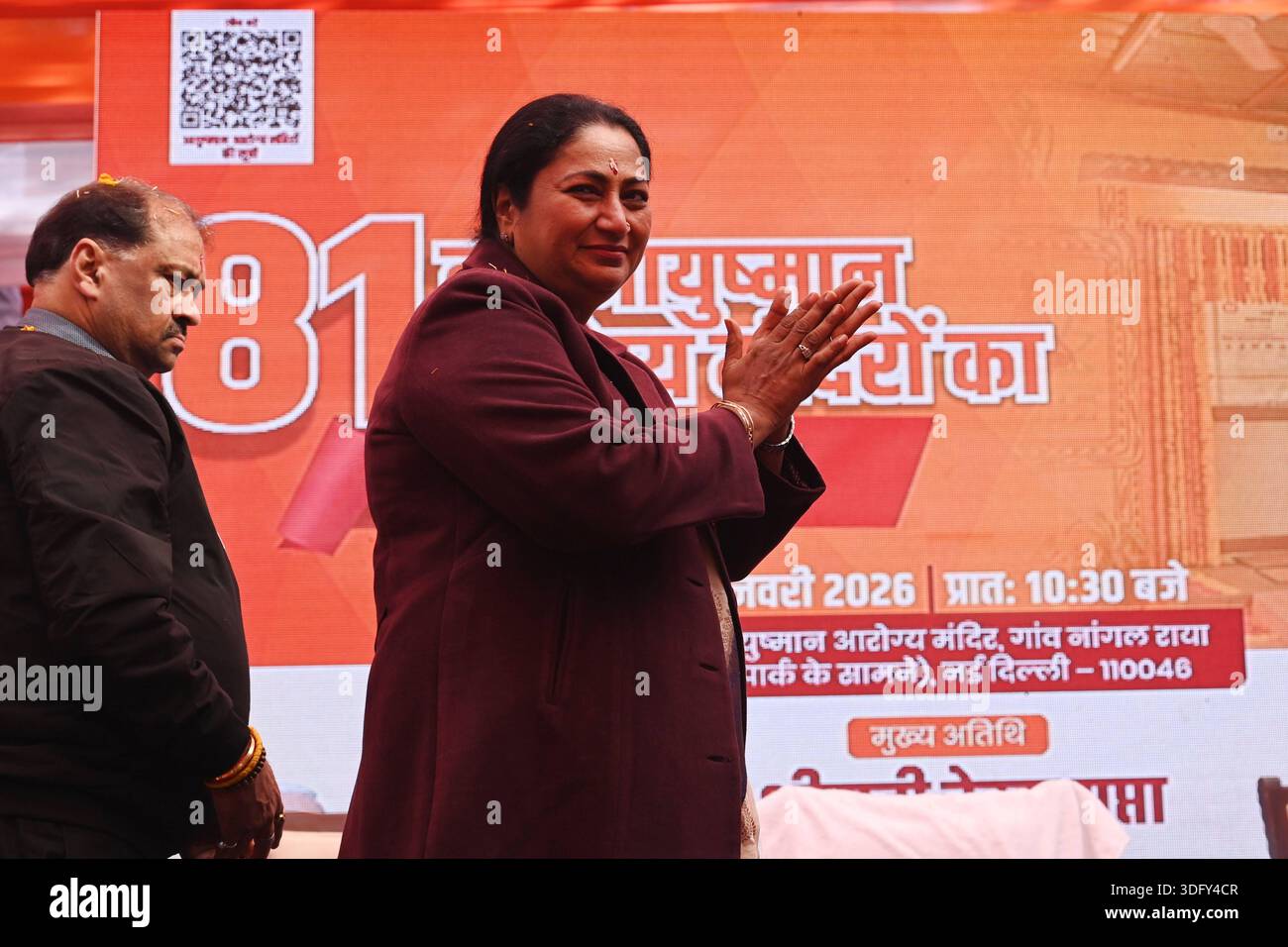 NEW DELHI, INDIA - JANUARY 14: Delhi Chief Minister Rekha Gupta during ...