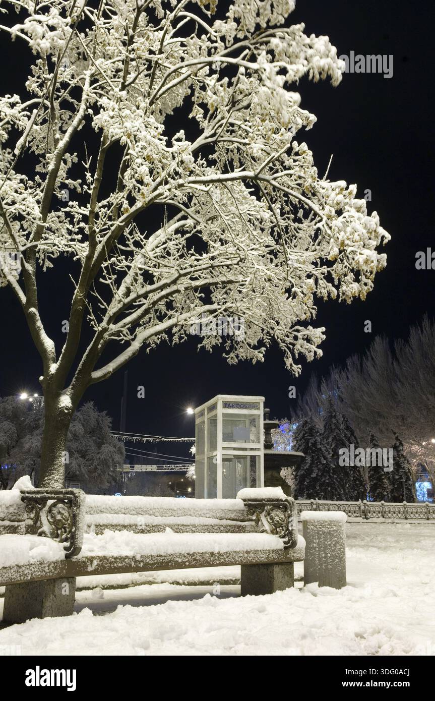 Nightly landscape hi-res stock photography and images - Alamy