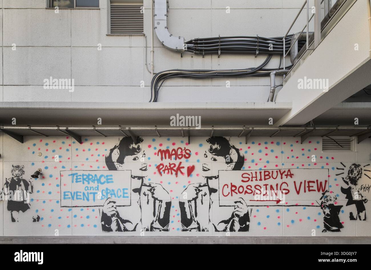 Terrace Mag's Park renovated in 2018 of the 109 Mens building built in ...