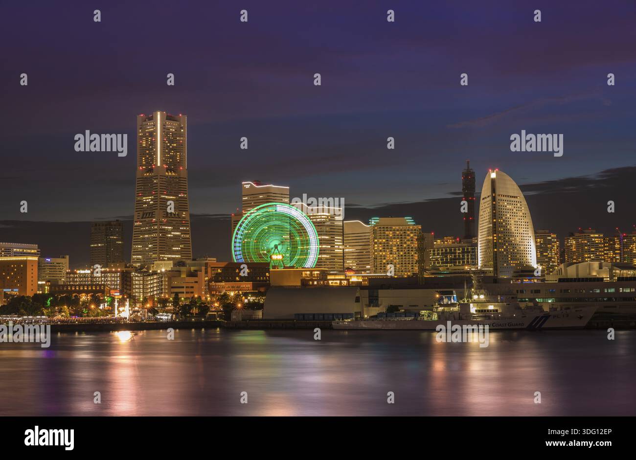 Cosmo Clock 21 Big Wheel at Cosmo World Theme Park, Landmark Tower and ...