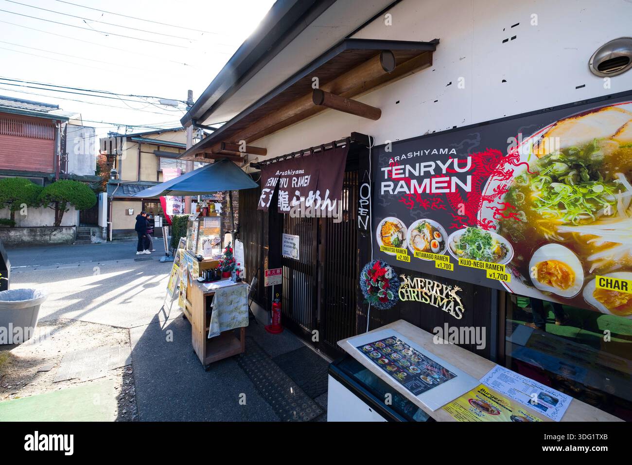 Tenryu ramen hi-res stock photography and images - Alamy