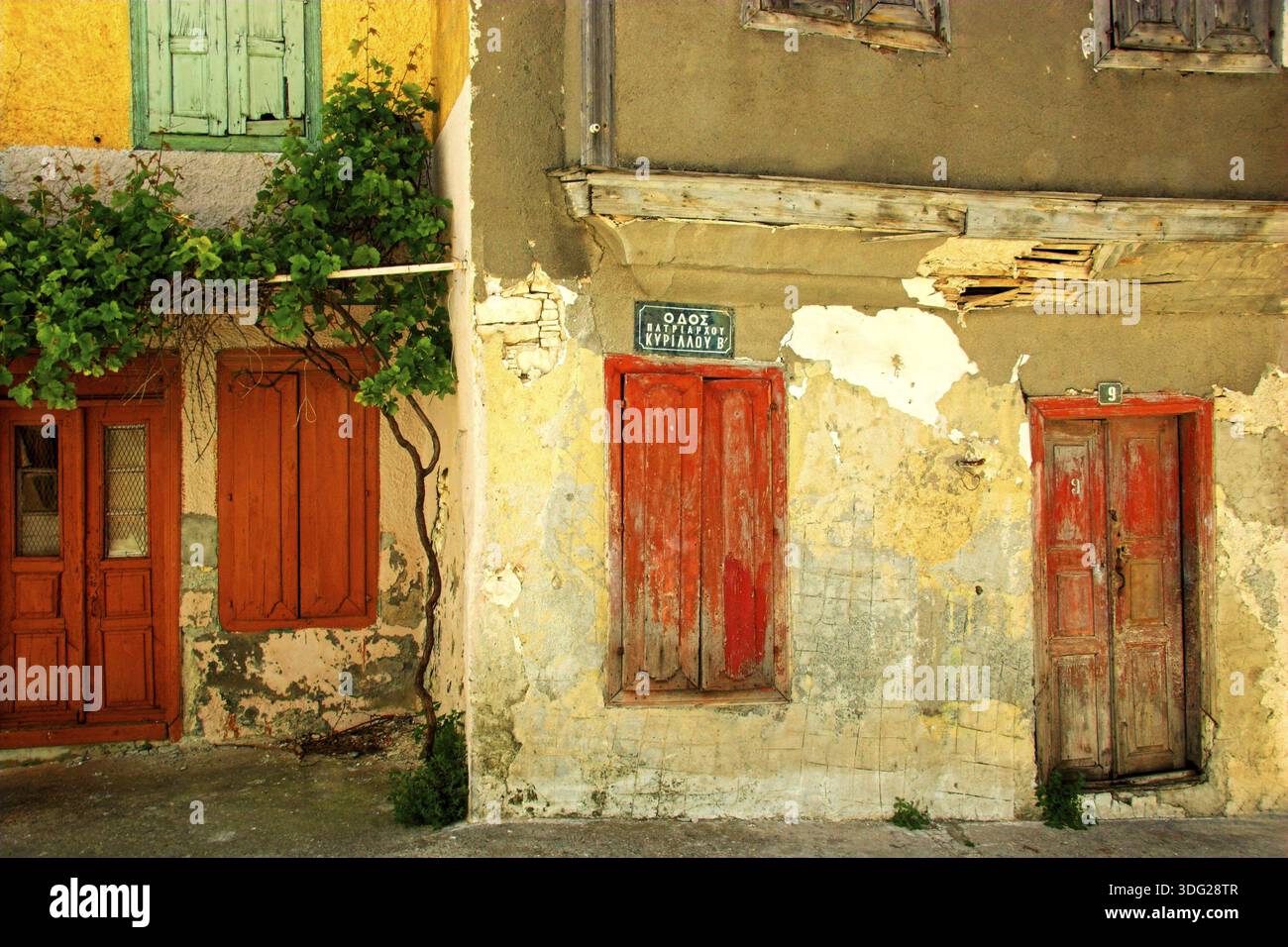 Mitilini hi-res stock photography and images - Alamy