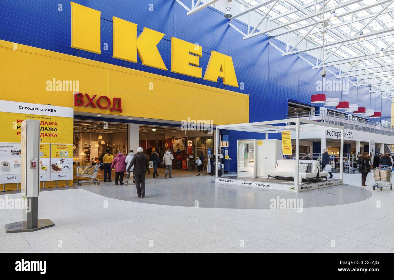 SAMARA, RUSSIA - JANUARY 24, 2015: IKEA Samara Store. IKEA is the world ...