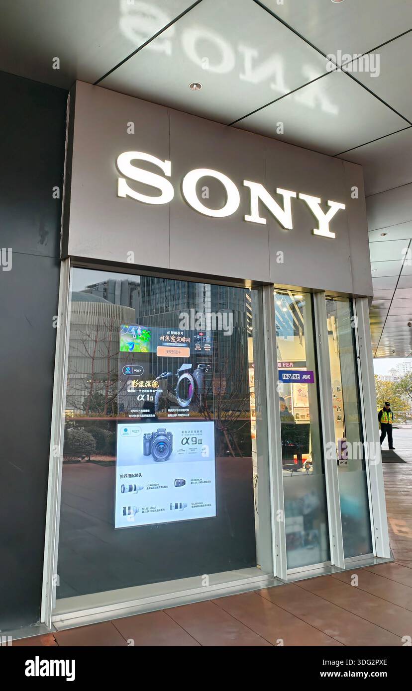 SHANGHAI, CHINA - JANUARY 14, 2026 - A SONY store in Shanghai, China on ...