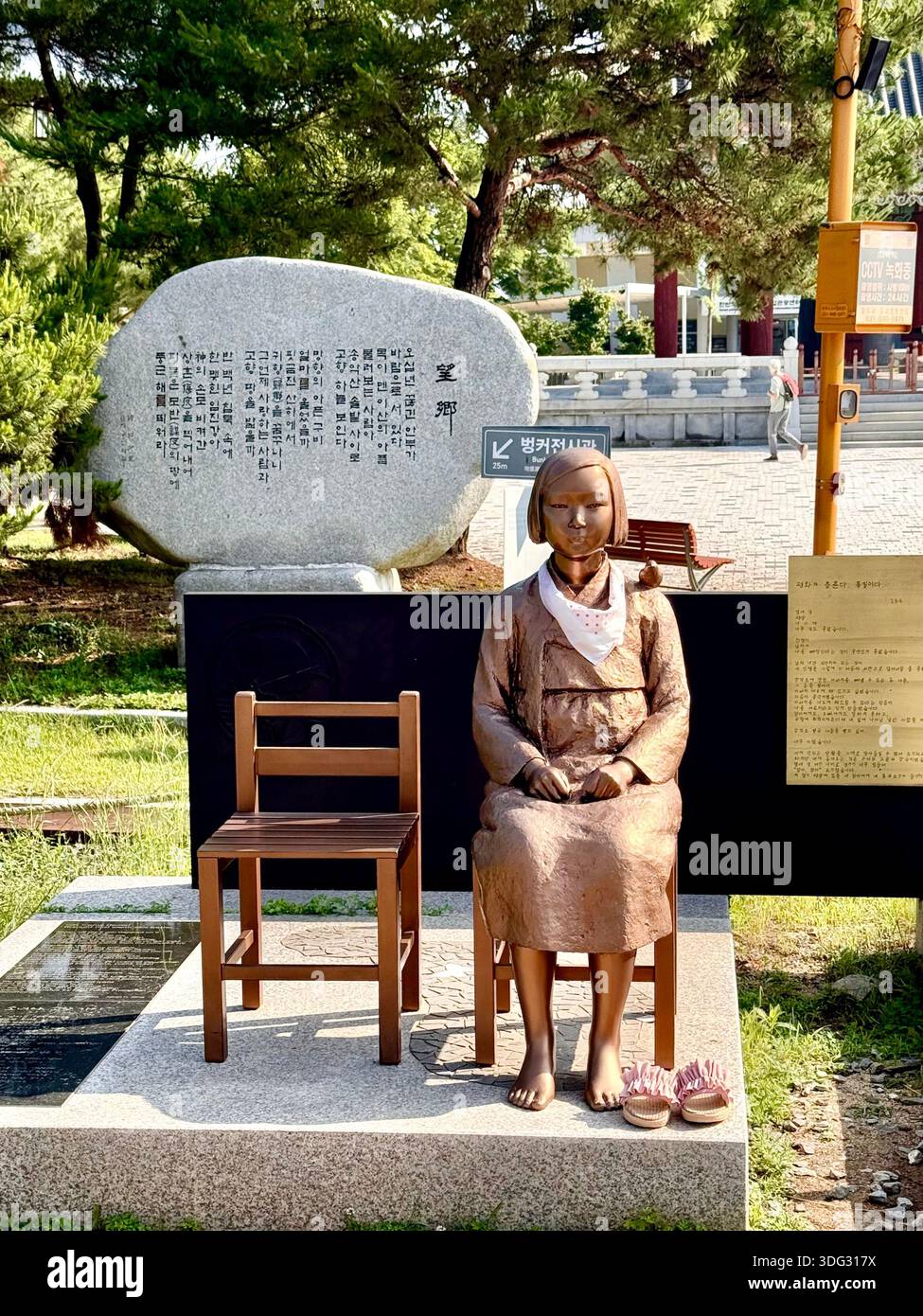 Comfort Woman Imjingak Peace Park DMZ Tour North South Korea Stock ...