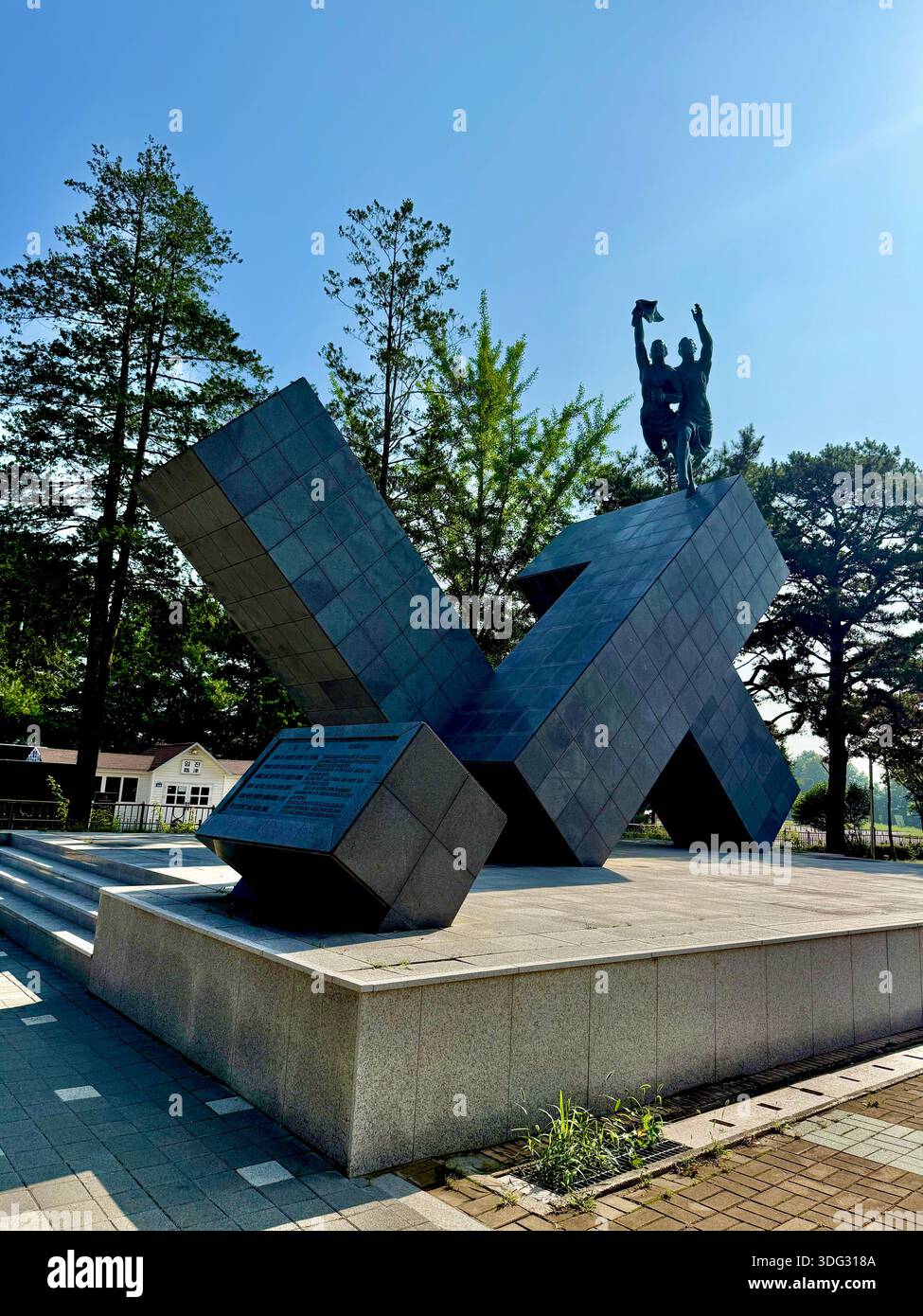 Peace Monument Imjingak Peace Park DMZ Tour North South Korea Stock ...