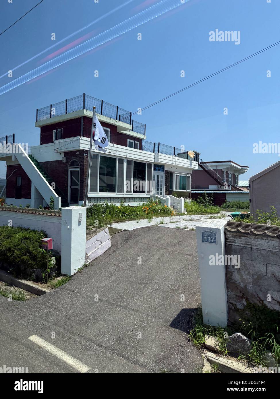 Unification Village DMZ Tour North South Korea Stock Photo - Alamy