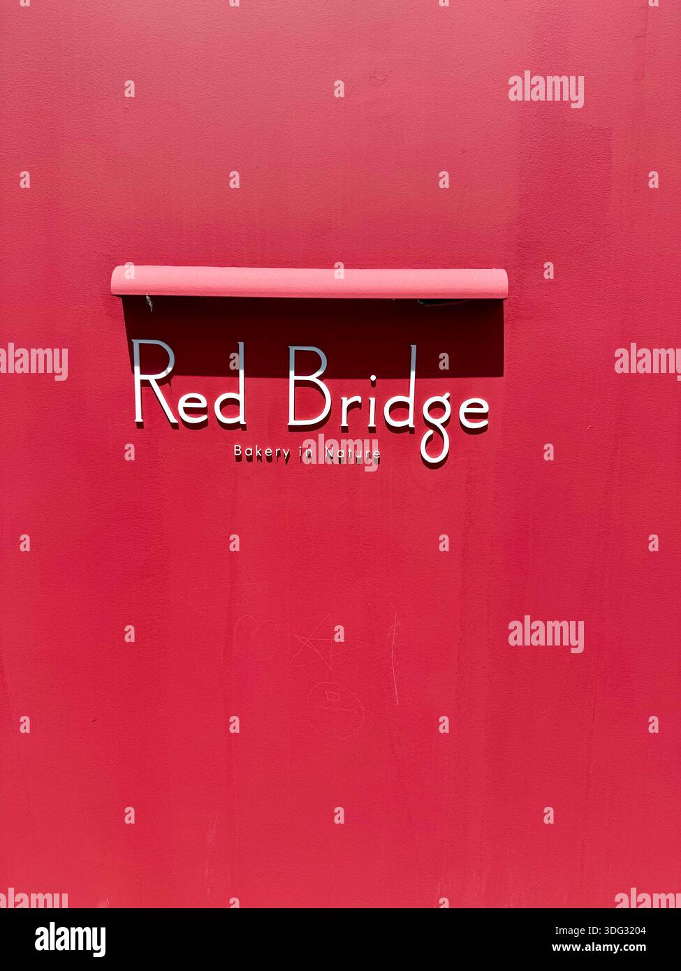 Majang Reservoir Red Suspension Bridge Stock Photo - Alamy