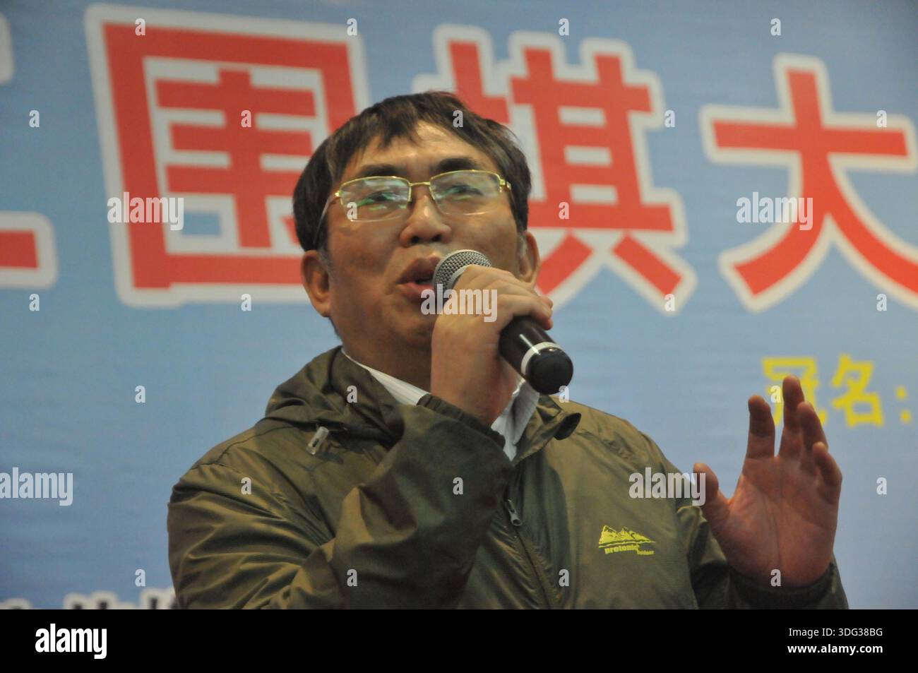Chinese Go player Nie Weiping attends the closing ceremony of the 2015 ...