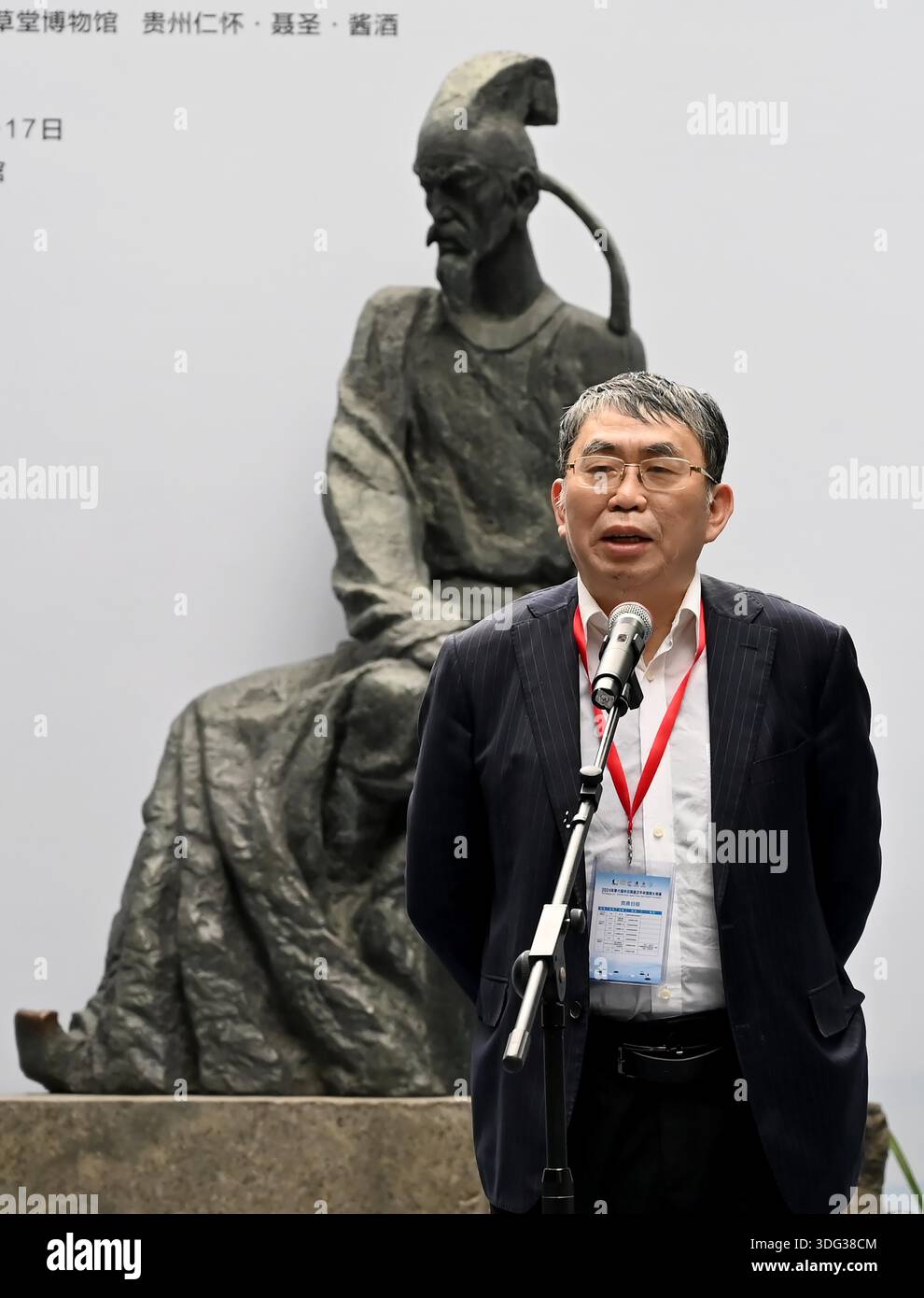 **CHINESE MAINLAND, HONG KONG, MACAU AND TAIWAN OUT** Chinese Go player ...