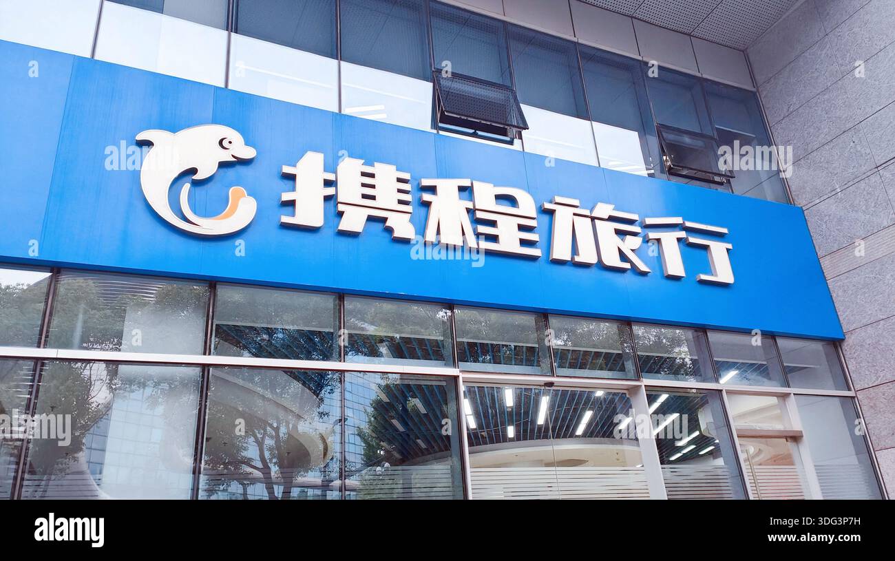 Shanghai, China. 15th Jan, 2026. SHANGHAI, CHINA - JANUARY 15, 2026 ...