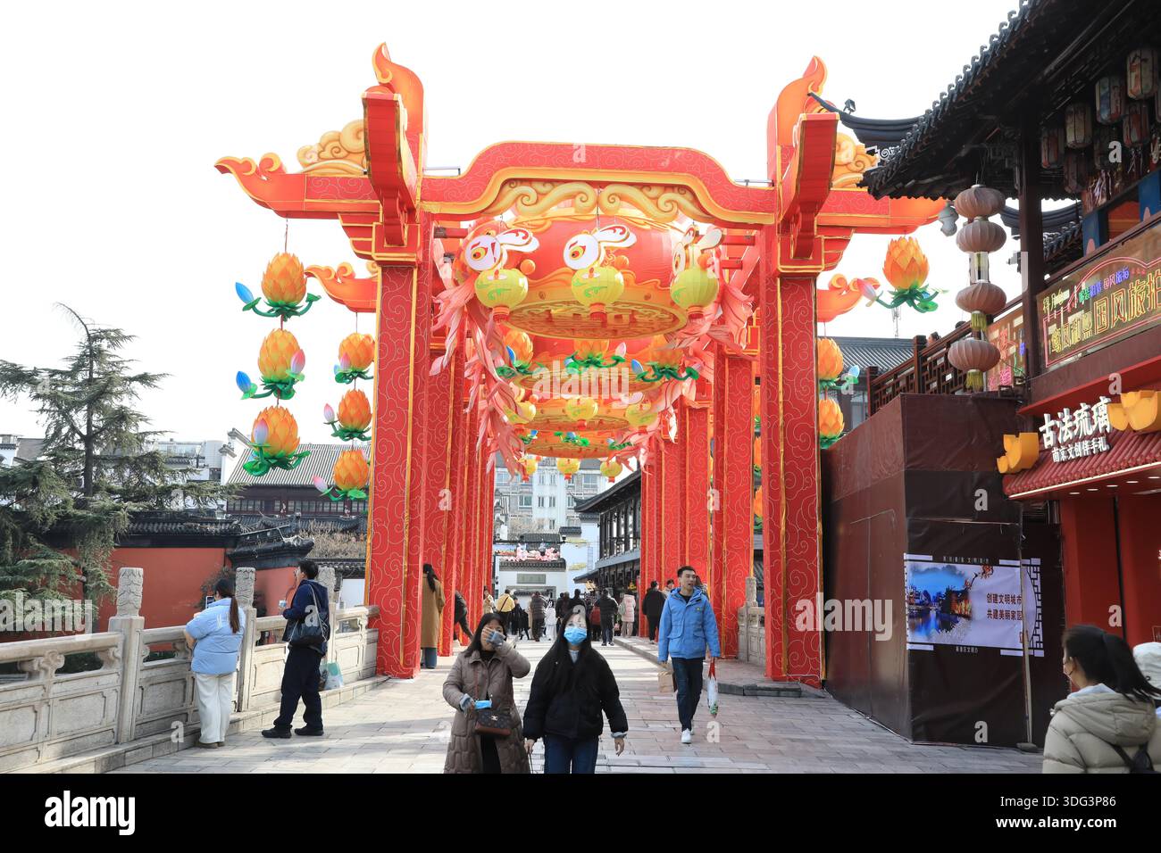 A group of festive lanterns make debut at Wende Bridge in Confucius ...