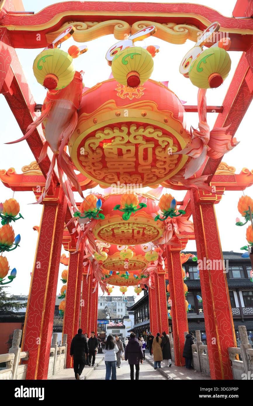 A group of festive lanterns make debut at Wende Bridge in Confucius ...